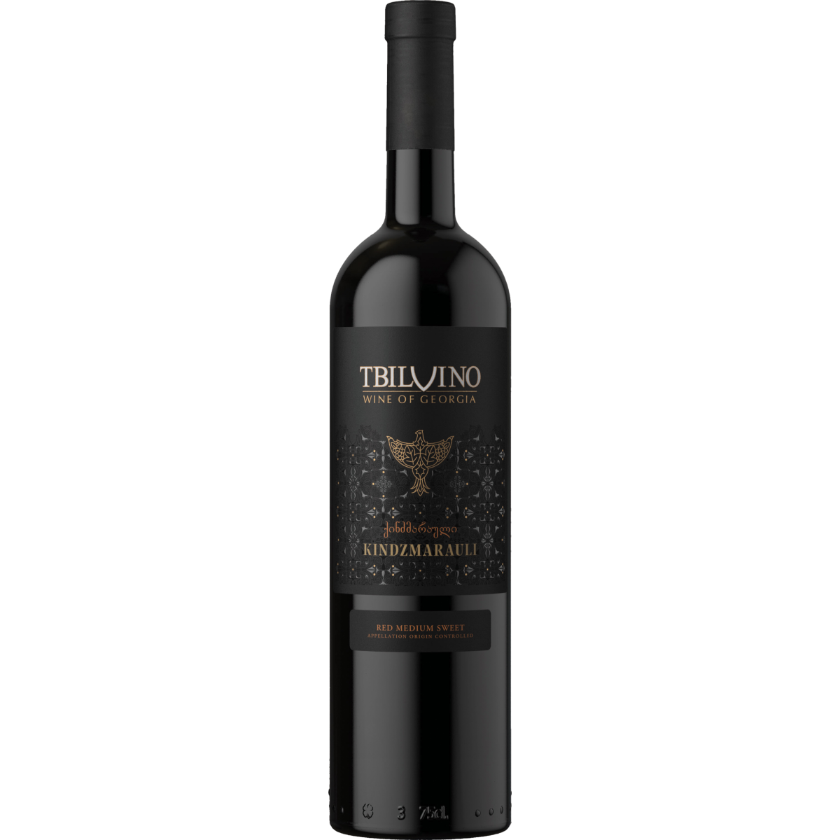 Kindzmarauli wine store